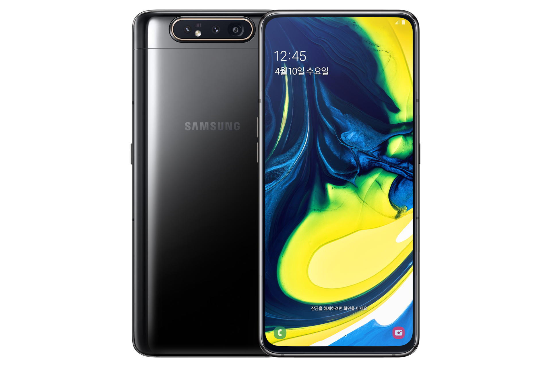 Samsung 대한민국