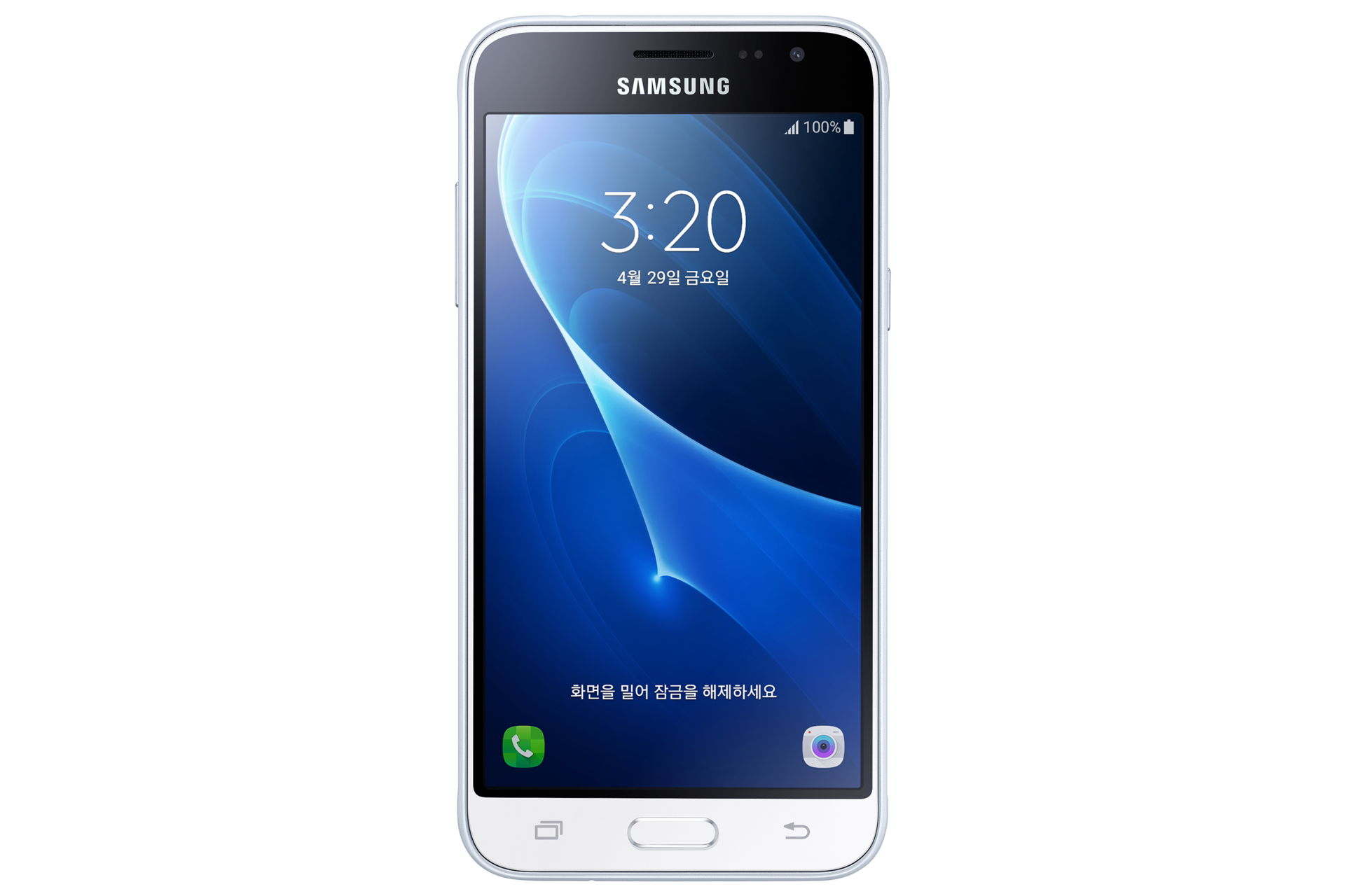 Samsung 대한민국