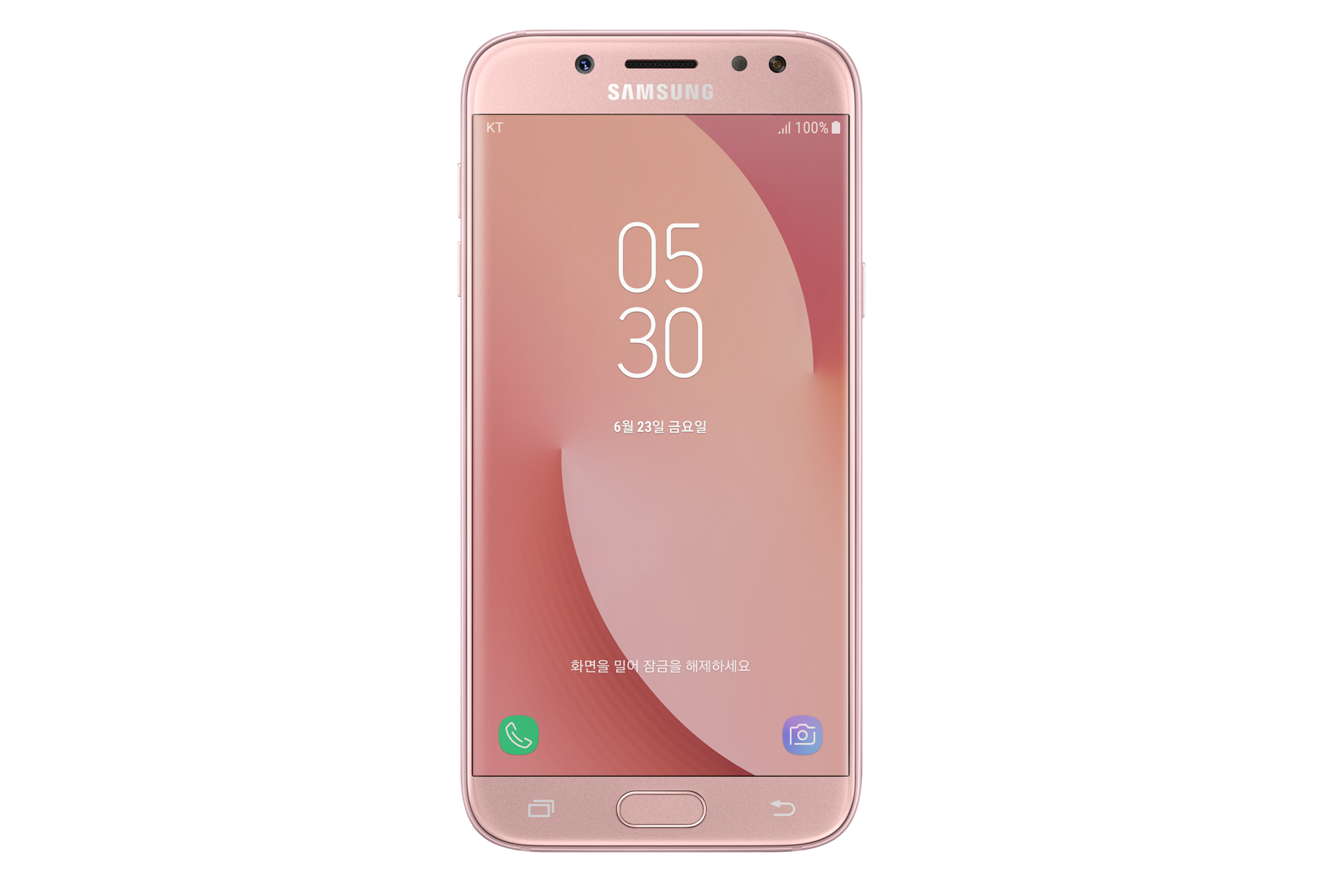 Samsung 대한민국