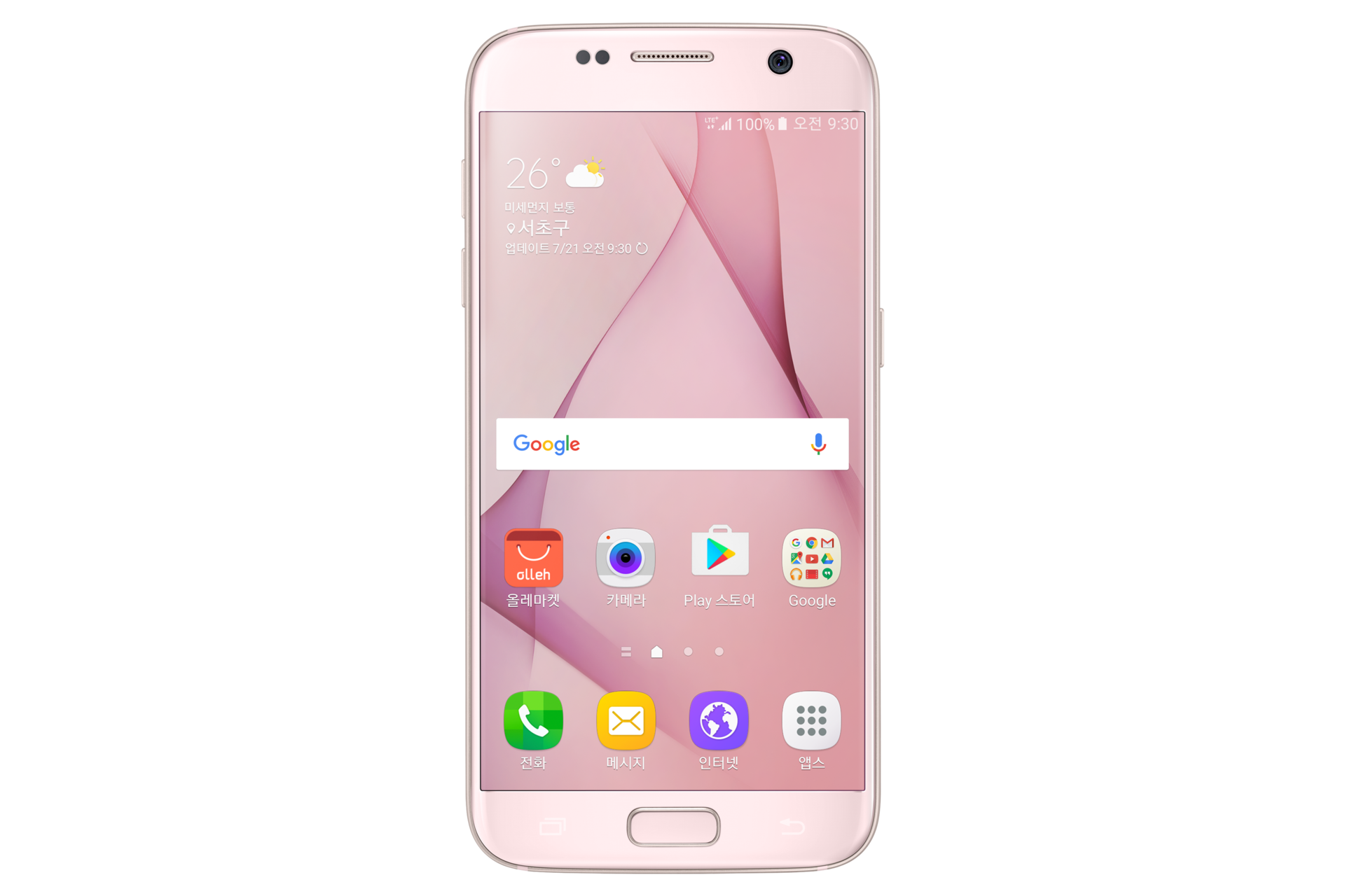 Samsung 대한민국