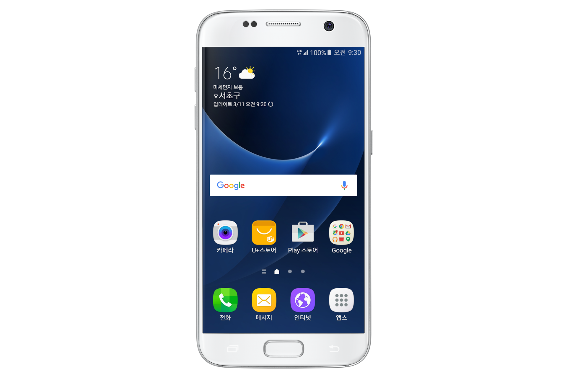 Samsung 대한민국