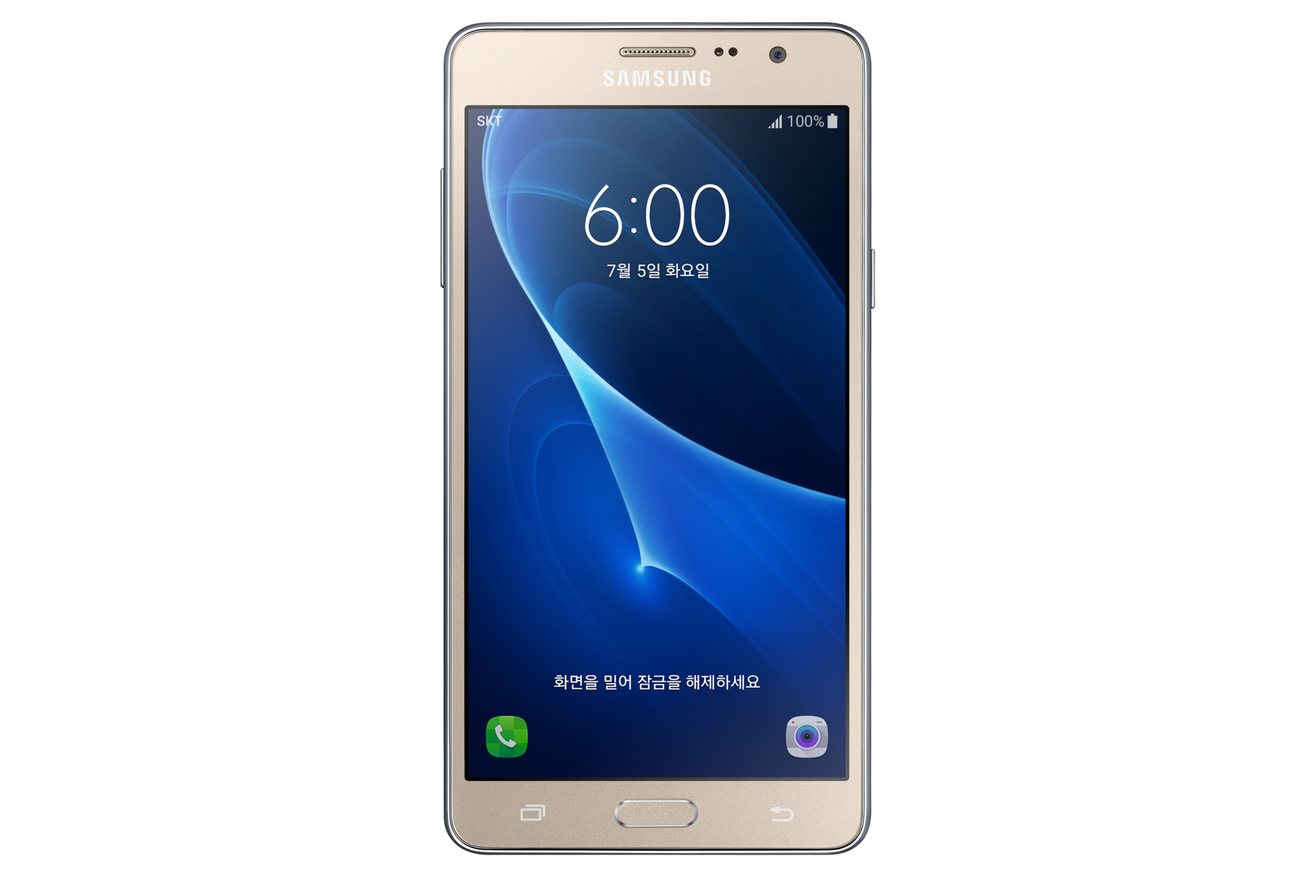 Samsung 대한민국