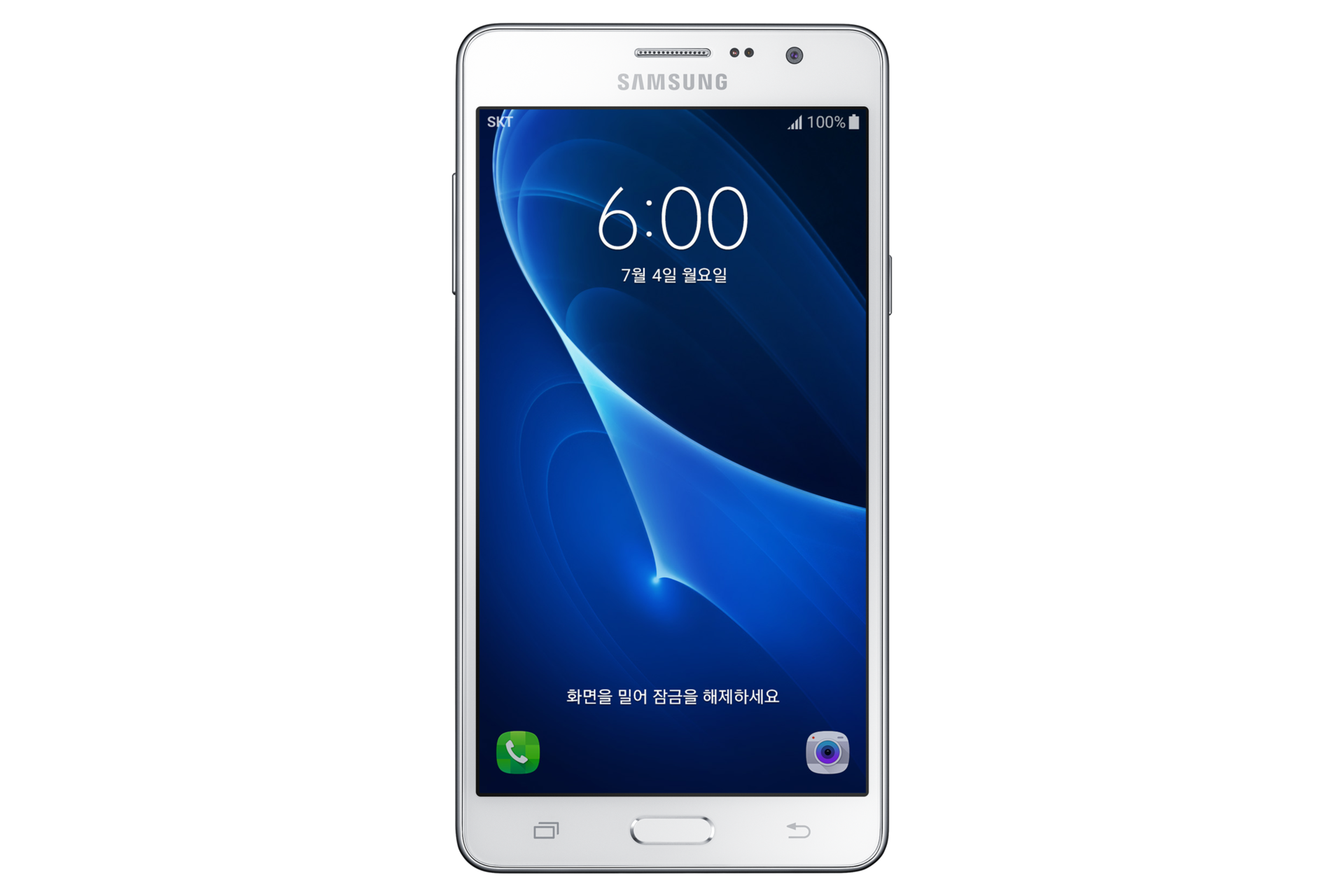 Samsung 대한민국