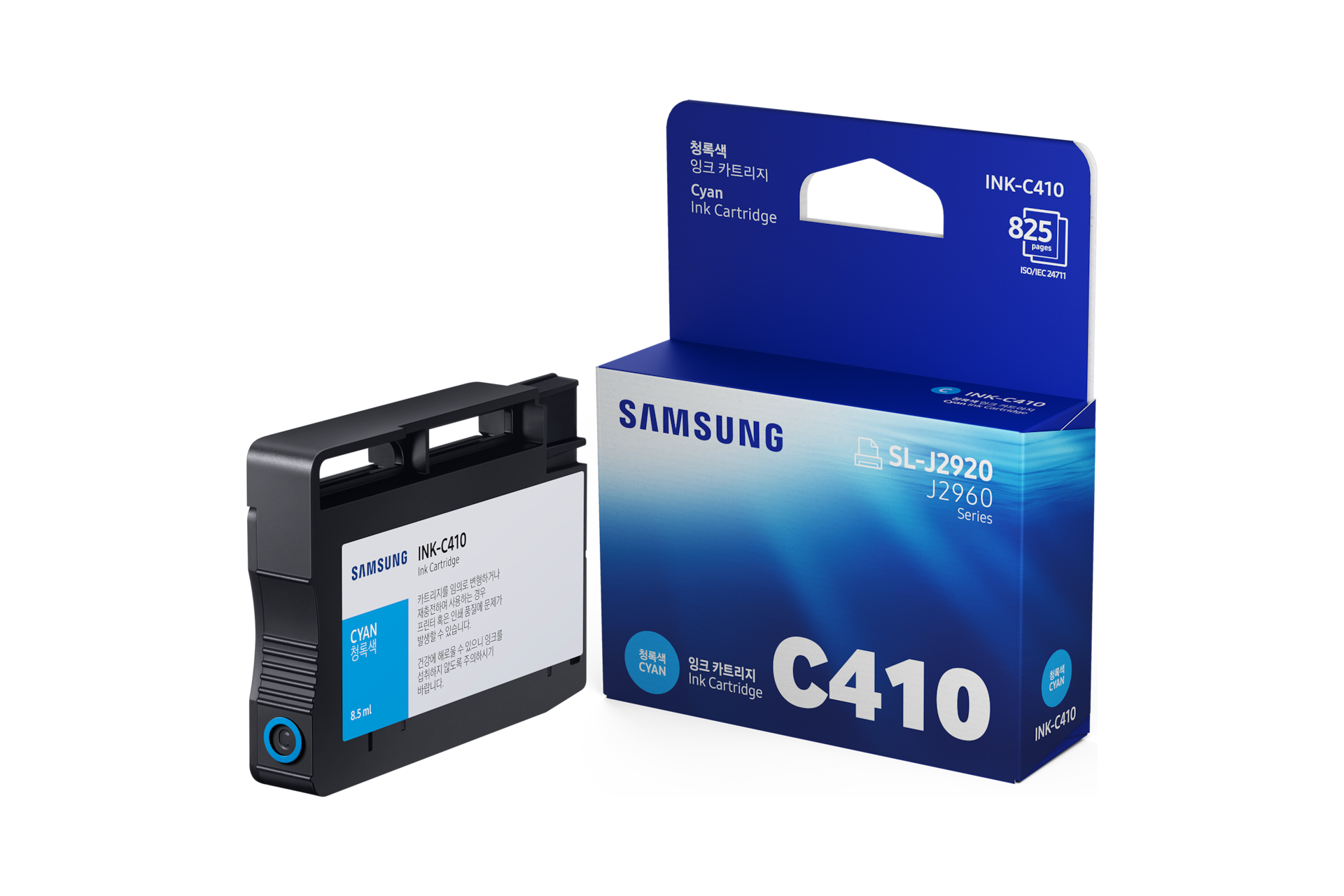 잉크젯 프린터 잉크 825매 (사이안) | INK-C410 | Samsung 대한민국