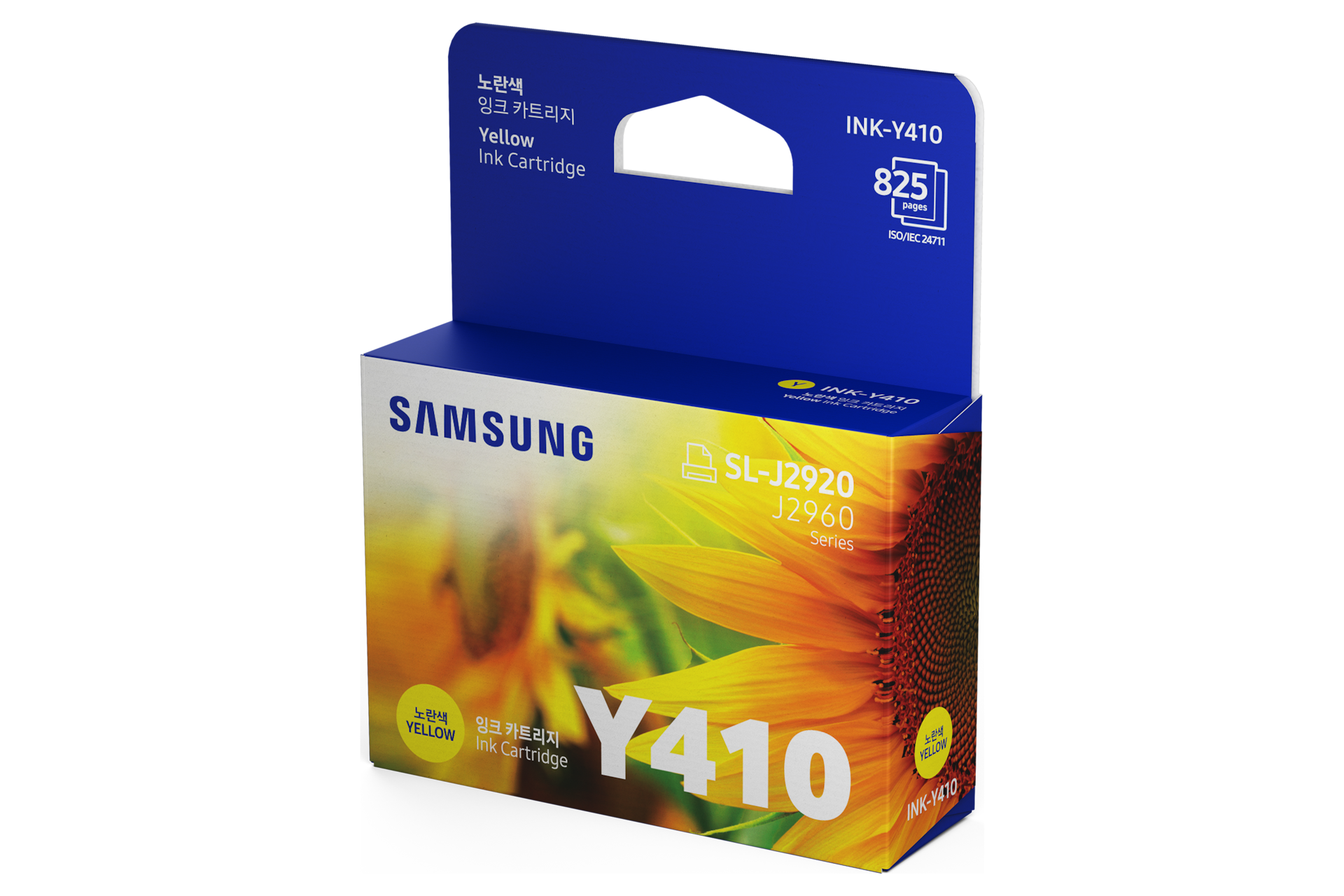 잉크젯 프린터 잉크 825매 (옐로우) | INK-Y410 | Samsung 대한민국