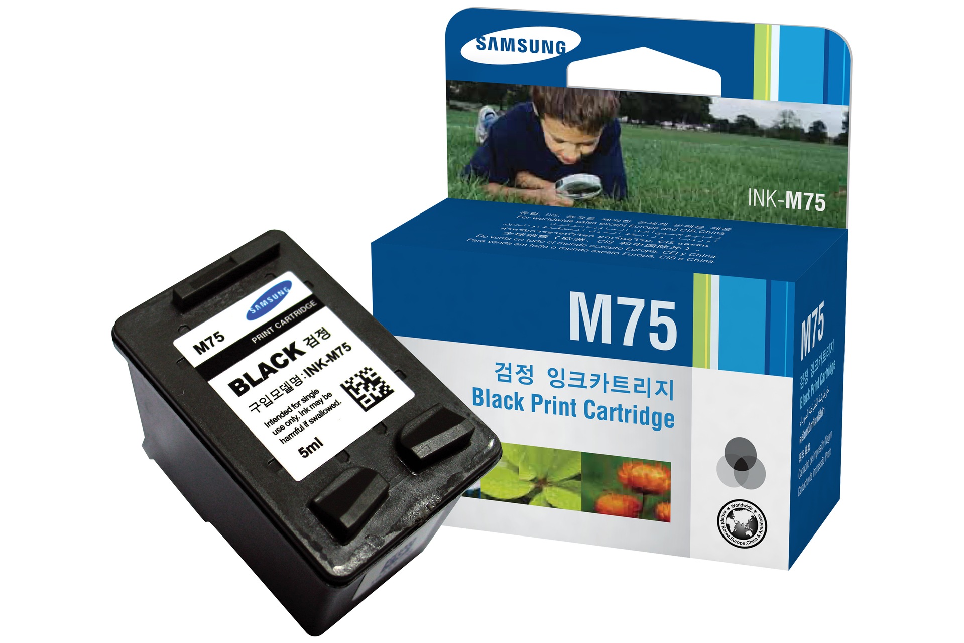잉크젯프린터 잉크 150매 | INK-M75 | Samsung 대한민국