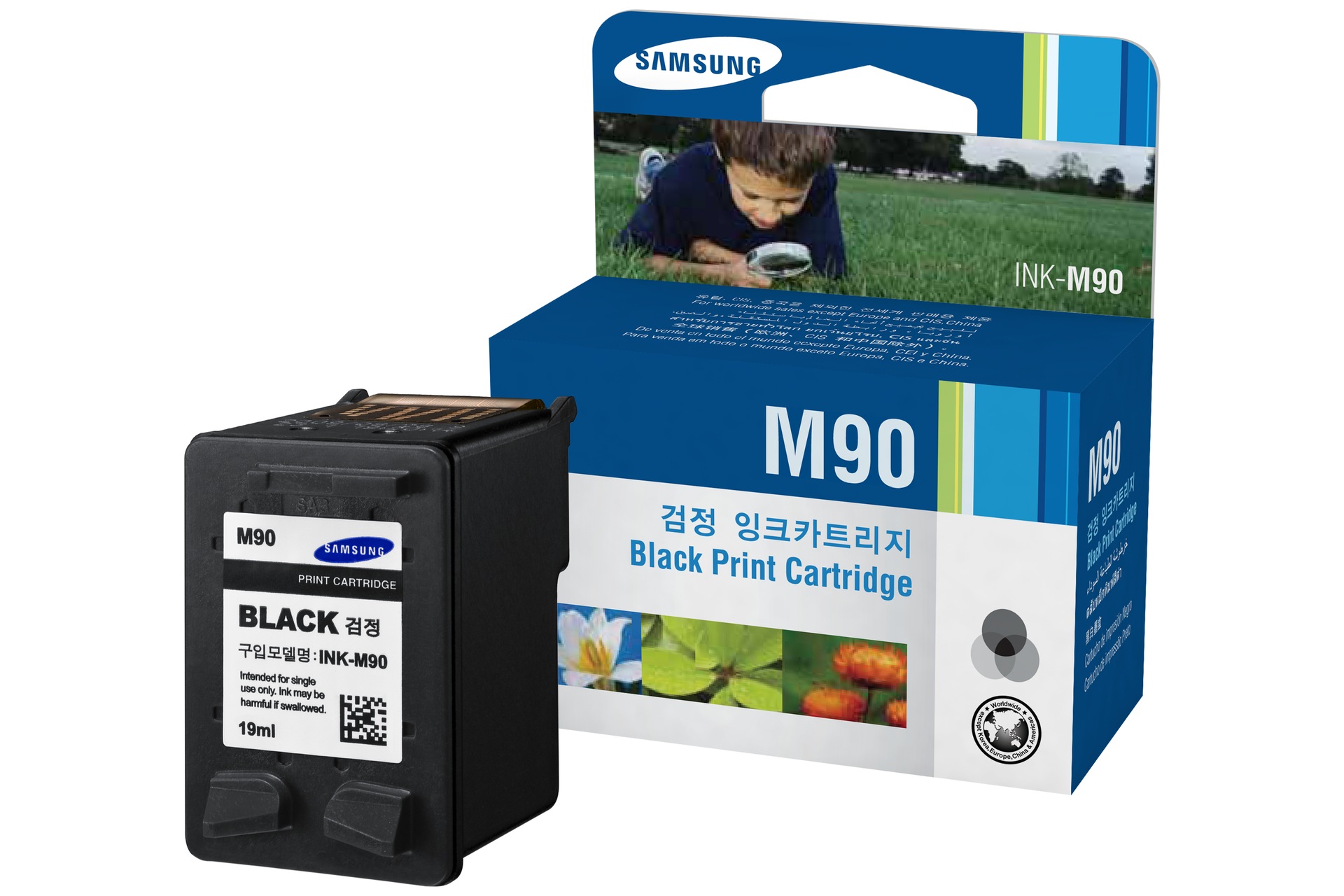 Samsung 대한민국