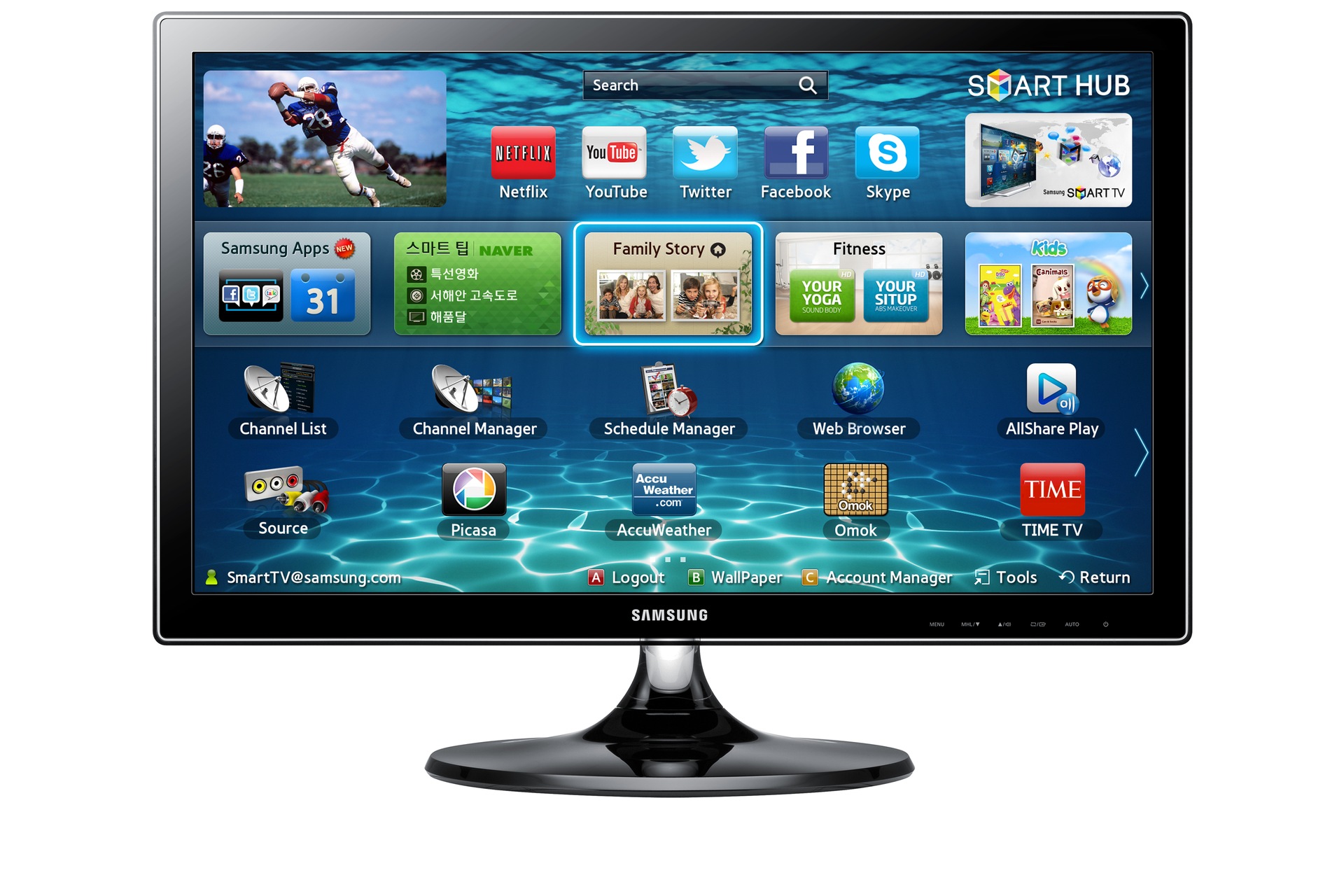 T27B550 68 cm Full HD 삼성 스마트 TV모니터 | Samsung 대한민국 고객지원