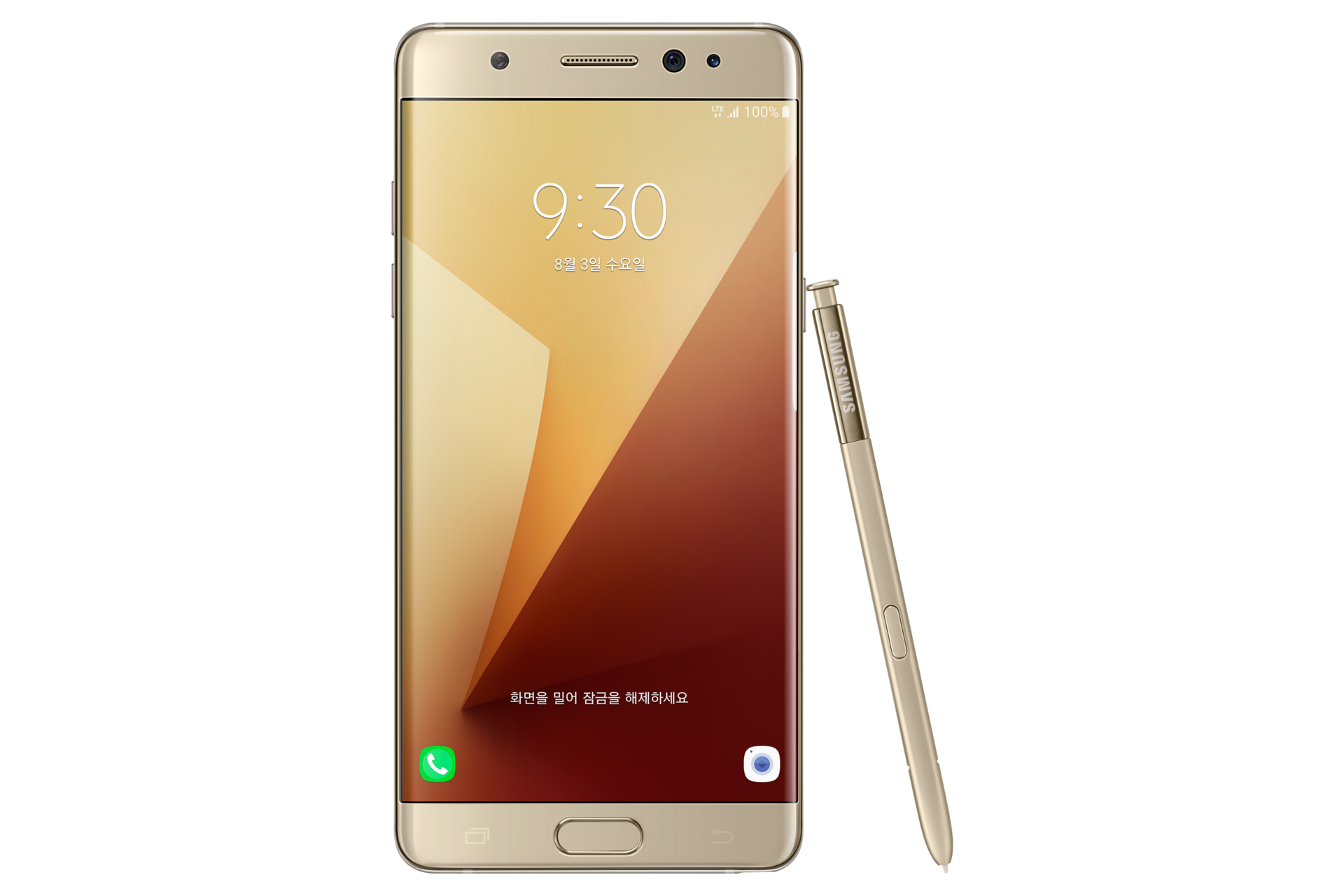 Samsung 대한민국