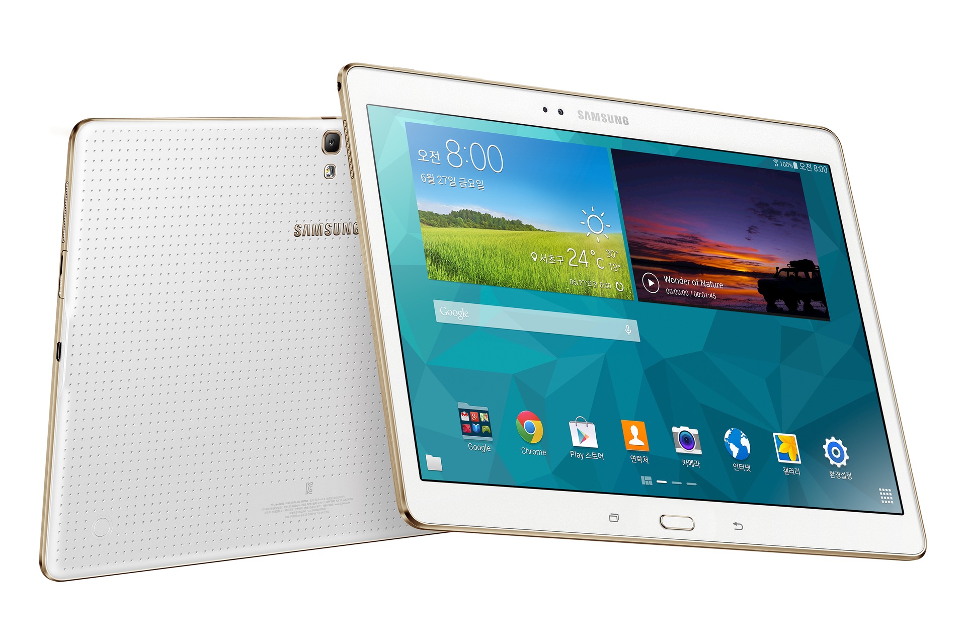 Shop - - Máy Tính Bảng Nexus, iPad, Samsung Table, Máy Đọc Sách Kindle ...