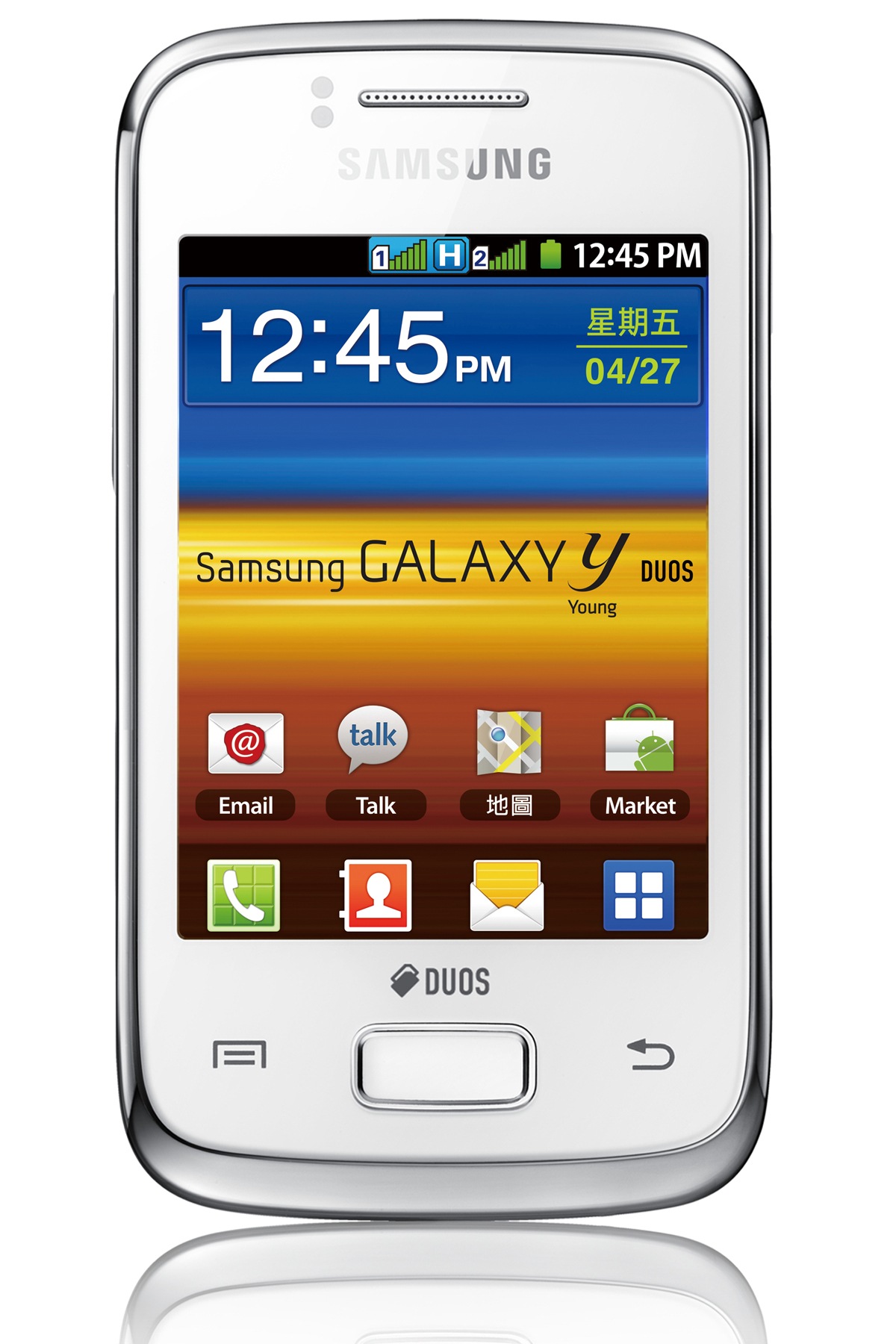 Samsung GALAXY Y DUOS | Samsung 支援 台灣