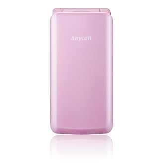 Samsung B299 好日機 | Samsung 支援 台灣