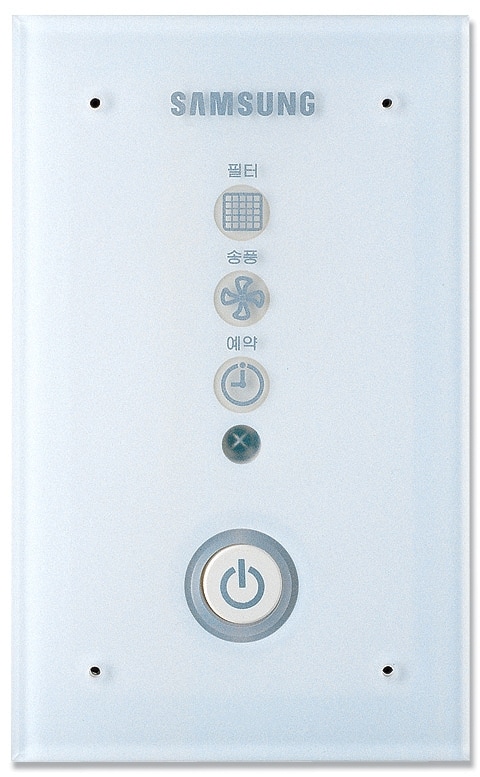 Controller, SIGNAL RECIEVER | Samsung Business UK