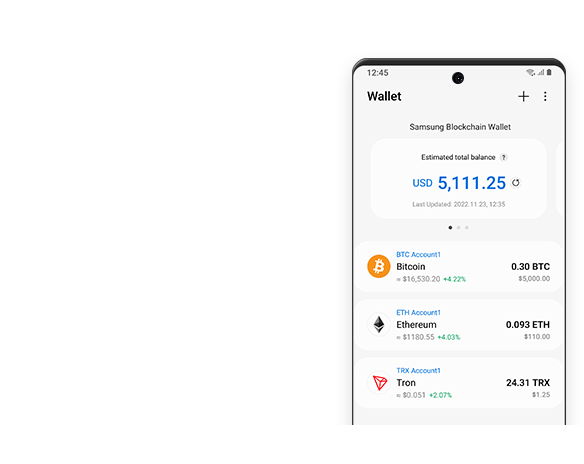 Samsung Blockchain | 앱 & 서비스 | Samsung 대한민국