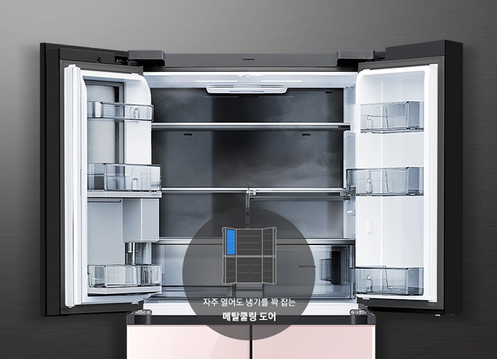 BESPOKE 냉장고 4도어 프리스탠딩 834 L | RF85A92V1AP | Samsung 대한민국