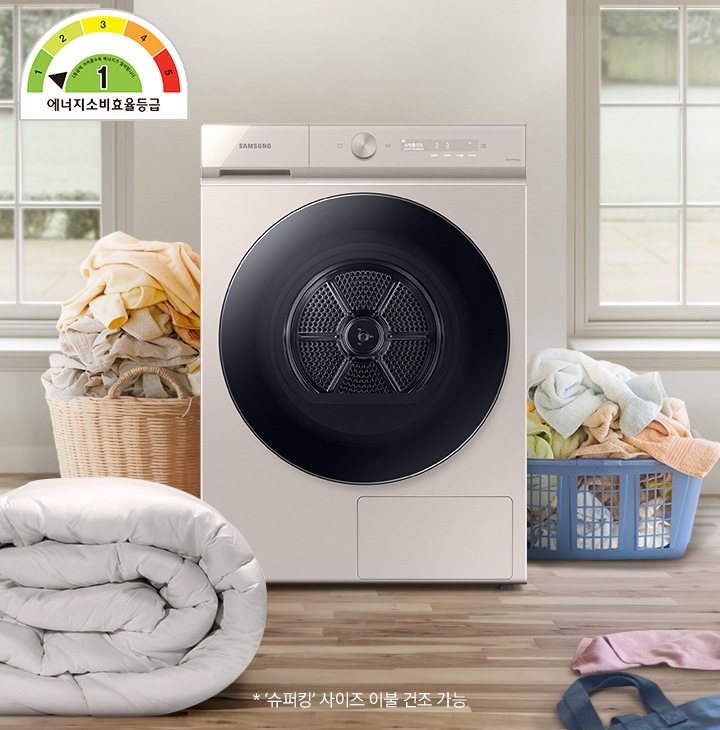 BESPOKE 그랑데 건조기 AI 19kg | DV19A9740CB | Samsung 대한민국