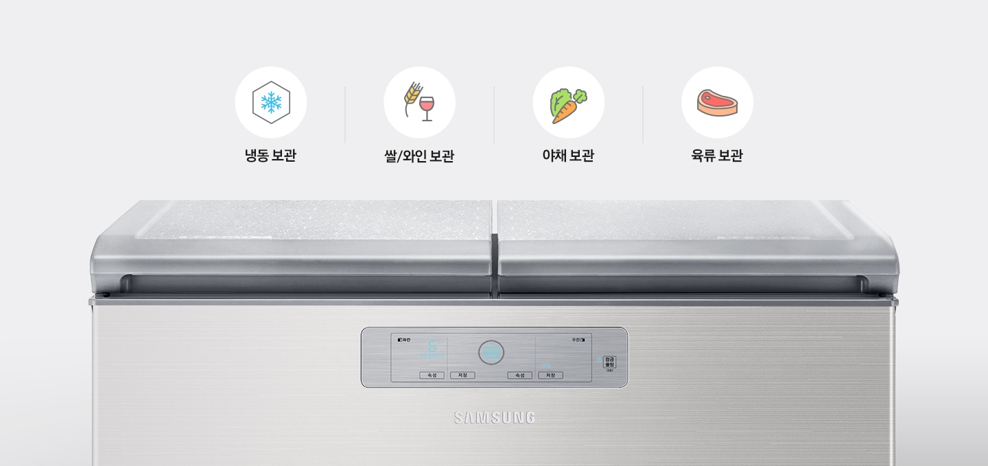 김치플러스 뚜껑형 221 L | RP22C3111Z1 | Samsung 대한민국