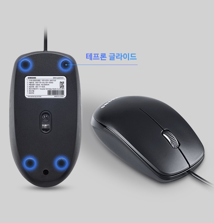 마우스 블랙 | SPA-JMA1PUB/ | Samsung 대한민국