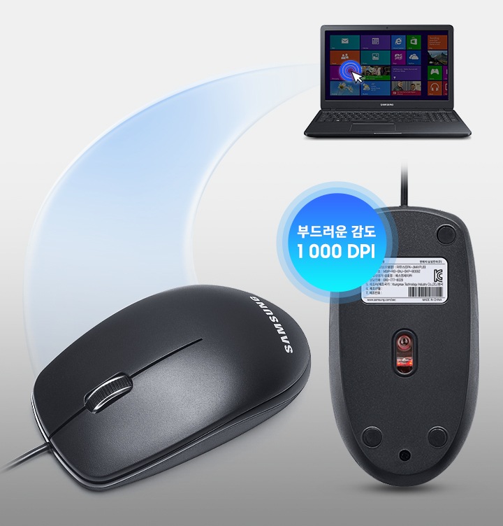 마우스 블랙 | SPA-JMA1PUB/ | Samsung 대한민국