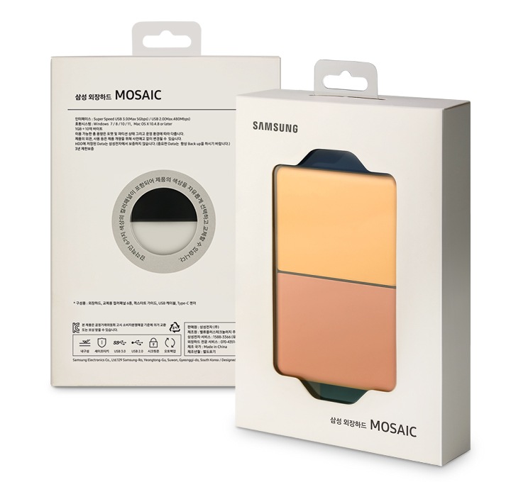 외장 HDD MOSAIC 1 TB | HX-MK10M1Z | Samsung 대한민국