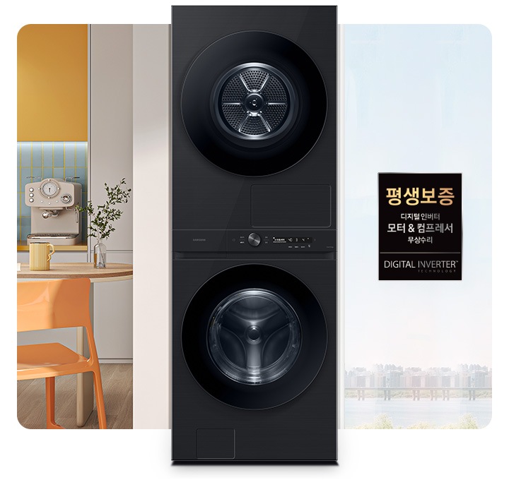 Bespoke AI 원바디 25/21kg | WF2521HCKKP | Samsung 대한민국