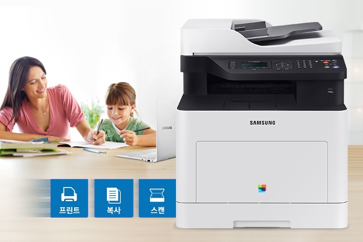 A4 컬러 레이저 복합기 C30 시리즈 30 ppm SL-C3080ND | SL-C3080ND | Samaung 대한민국