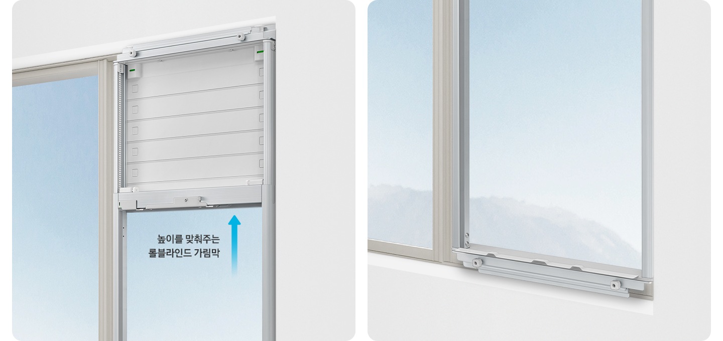 23년형 윈도우핏 에어컨 설치키트(매립형)+길이연장키트 35cm | AW-EWB4DY1 | Samsung 대한민국