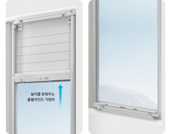 23년형 윈도우핏 에어컨 설치키트(매립형)+길이연장키트 35cm | AW-EWB4DY1 | Samsung 대한민국