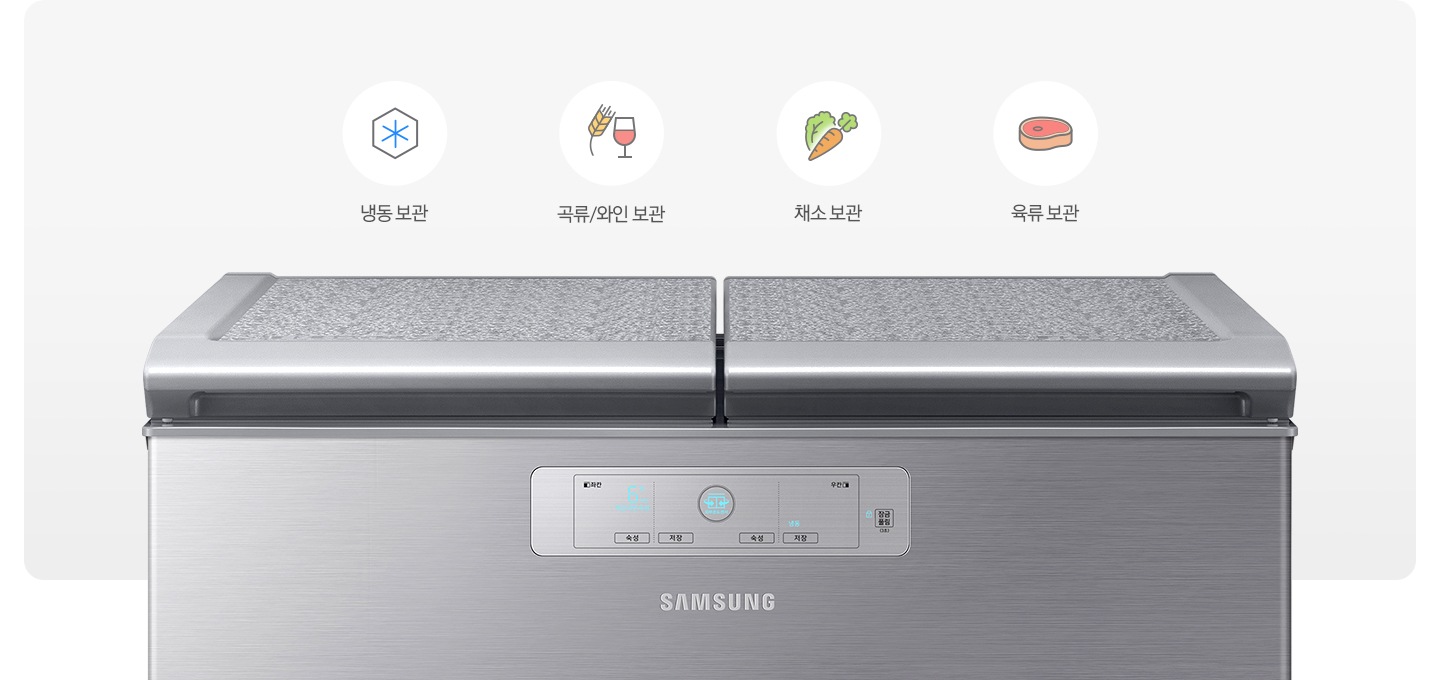 김치플러스 뚜껑형 221L | RP22C3111S9 | Samsung 대한민국