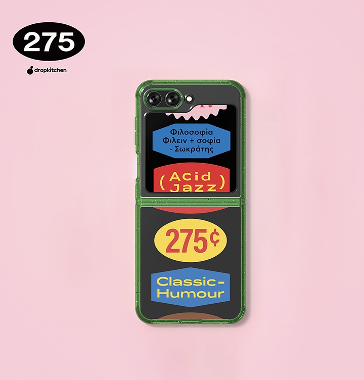 갤럭시 Z 플립5 275C 수트 케이스 with 플립수트 카드 (블랙) | GP-FPF731SBZYK | Samsung 대한민국