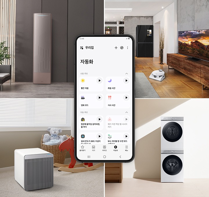 복합식 대용량 가습기 miro-tower+ioT ㅣMIRO 대한민국