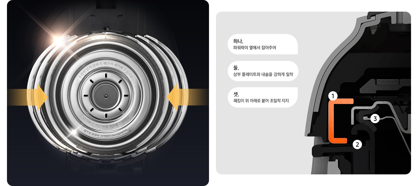 쿠첸 121ME 3인용 홈IoT IH압력밥솥 | CRT-RPS0310BW | Samsung 대한민국