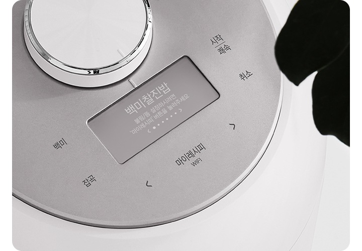 쿠첸 121ME 3인용 홈IoT IH압력밥솥 | CRT-RPS0310BW | Samsung 대한민국