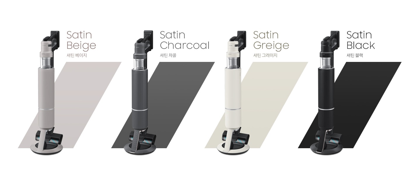 Bespoke AI 제트 310W | VS30D973HRH | Samsung 대한민국