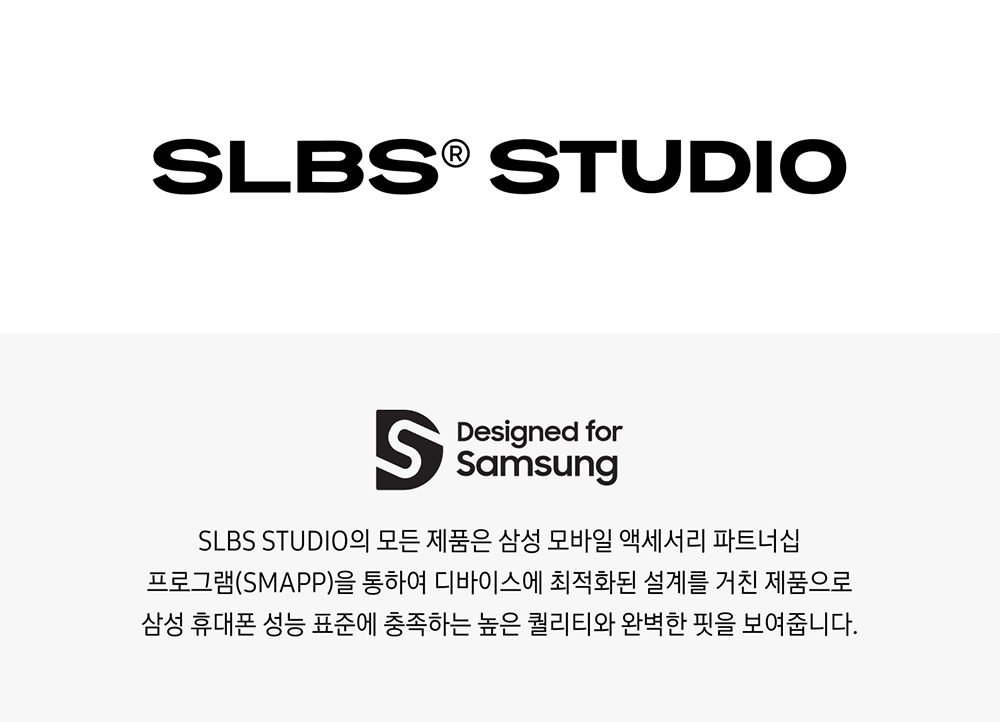 SLBS 톰과제리 Slipping Tom 플립수트 카드 for Galaxy Z Flip6