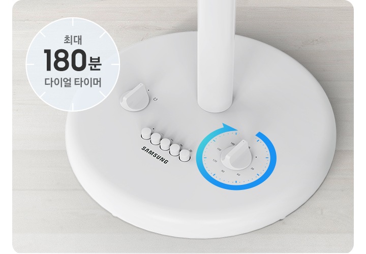 스탠드 35cm 클래식 | SFN-Y35GBWH | Samsung 대한민국