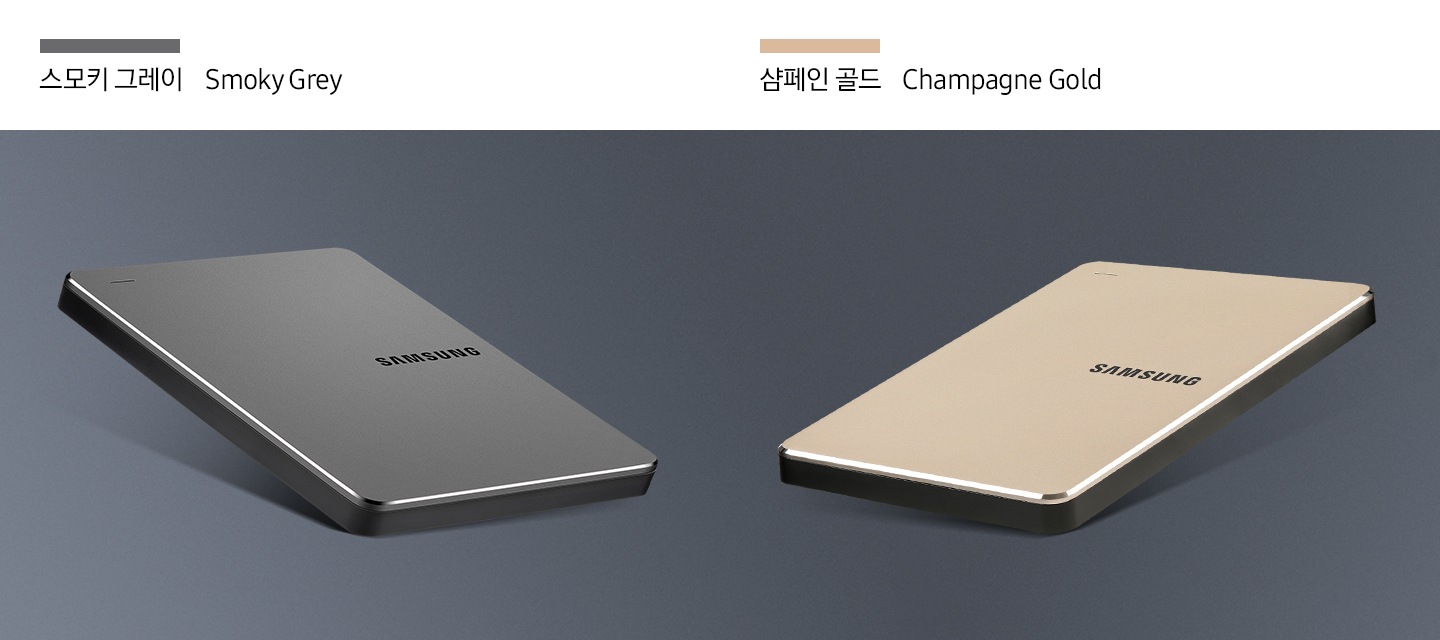 삼성 외장하드 Y3 1TB Champagne Gold | HX-MK10Y3C | Samsung 대한민국