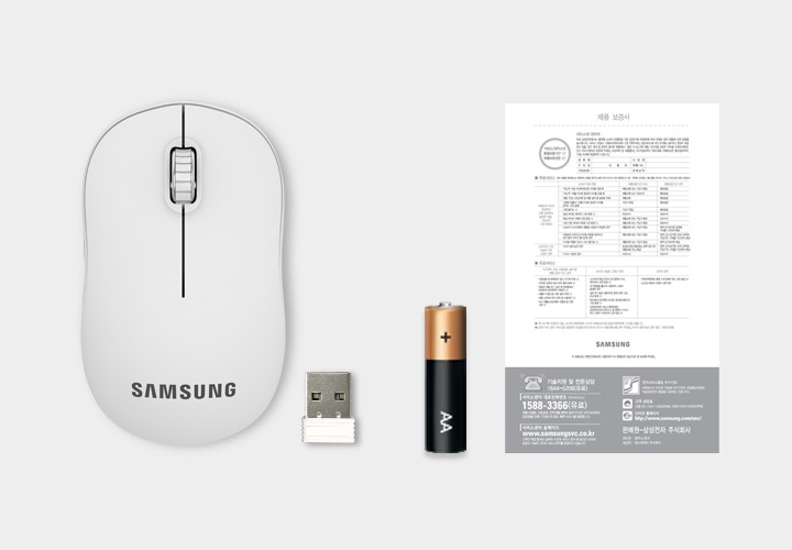 저소음 무선 마우스 그레이 | SPA-KMA4PRG | Samsung 대한민국