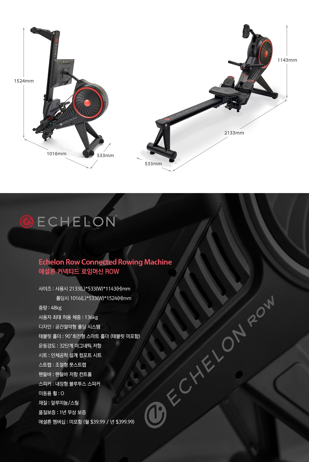 Samsung 대한민국