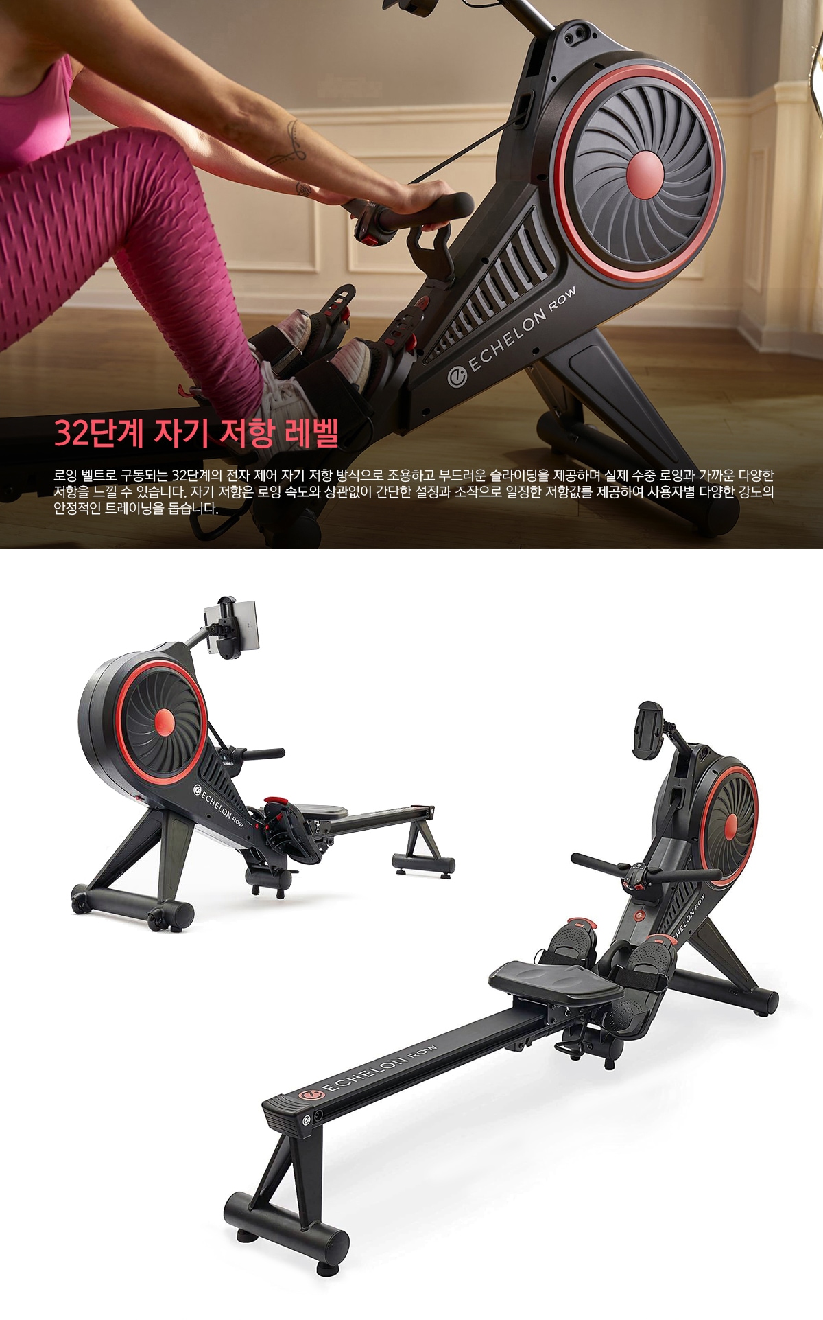 Samsung 대한민국