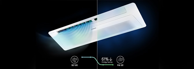 BESPOKE 무풍 시스템에어컨 | SAMSUNG 대한민국