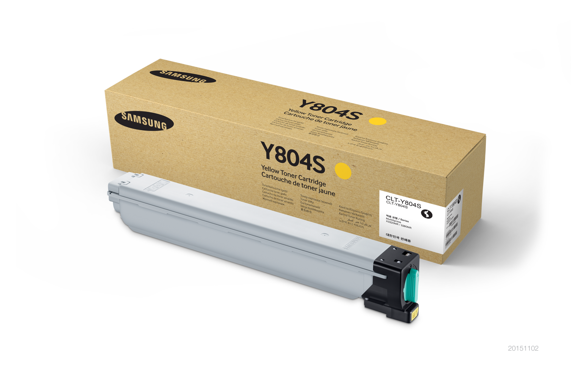 컬러 디지털 복합기 토너ㅣCLT-Y804SㅣSamsung Business 대한민국