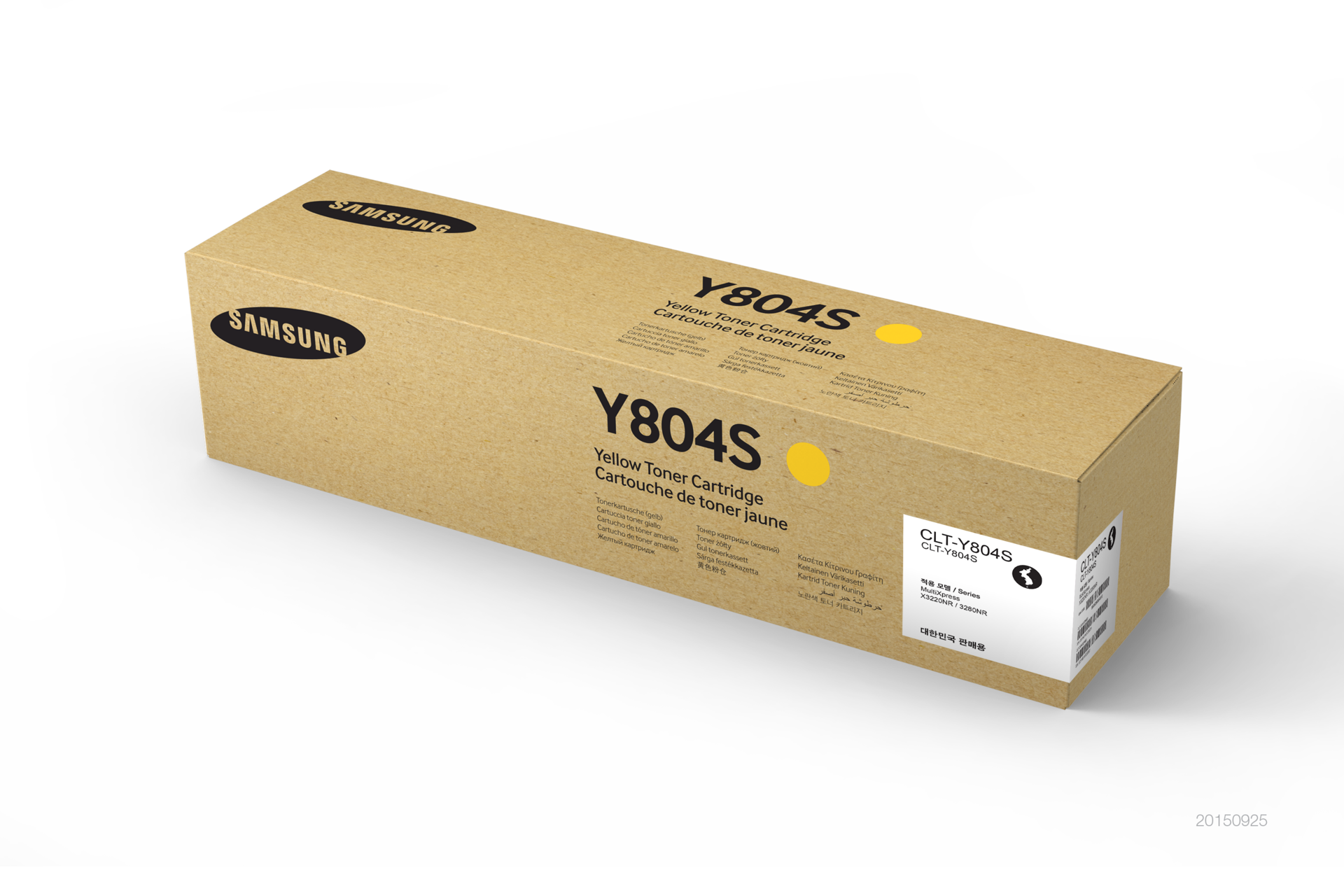 컬러 디지털 복합기 토너ㅣCLT-Y804SㅣSamsung Business 대한민국