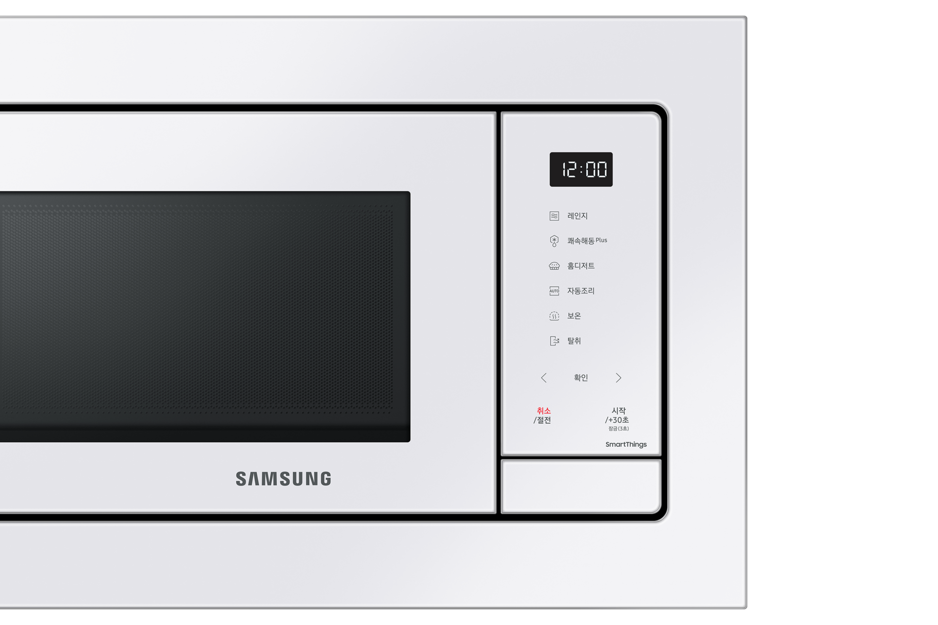 빌트인 전자레인지 23 L | MS23A7178AW | Samsung Business 대한민국