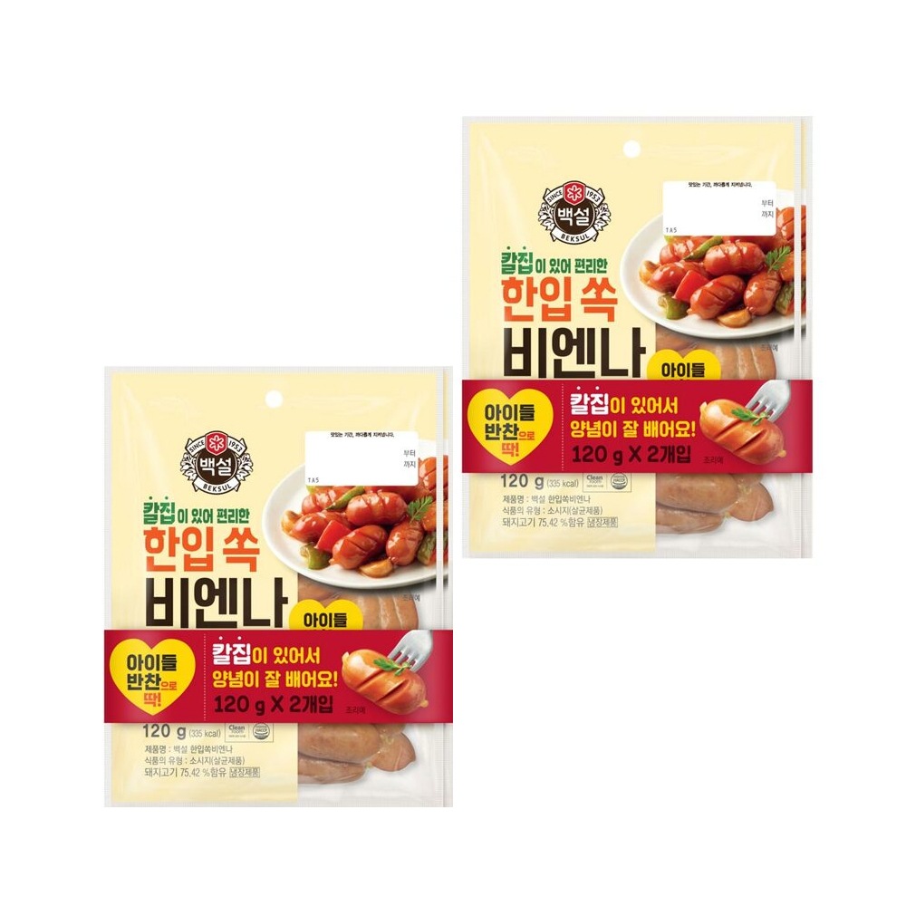 [CJ제일제당] 백설 한입쏙 비엔나 120g*2번들 x 2개(총4개) | CJ제일제당 대한민국