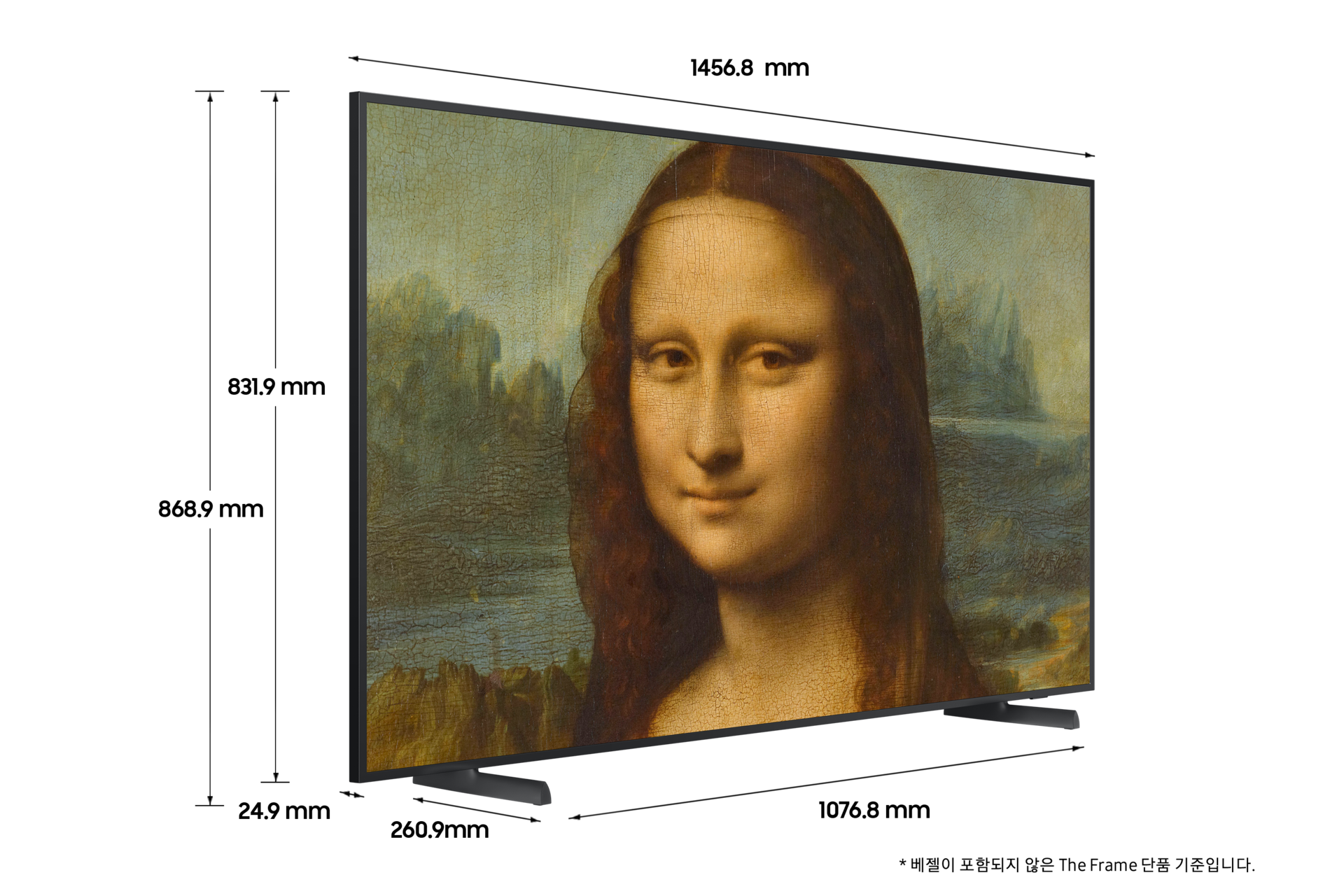 The Frame 163 cm 챔퍼 화이트 베젤 + 3.1.2 채널 슈퍼슬림 사운드바 S800B | KQ65LSB03-WCB ...