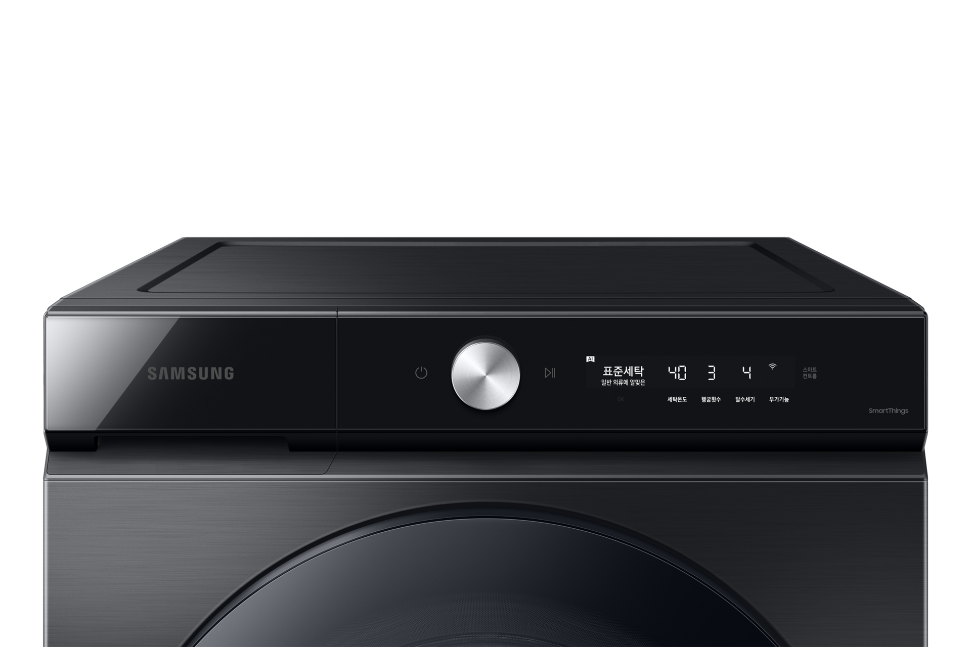 BESPOKE 그랑데 드럼 세탁기 AI 24kg | WF24B8200KV | Samsung 대한민국