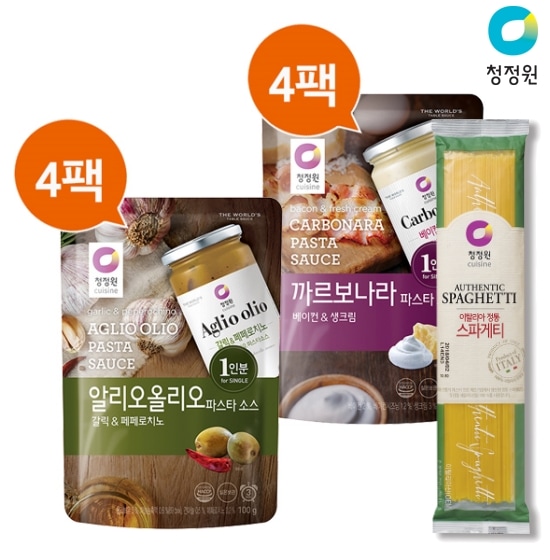 알리오올리오 파스타소스100gx4 + 까르보나라 파스타소스150gx4 + 면 250g x 5 ㅣ 청정원 대한민국