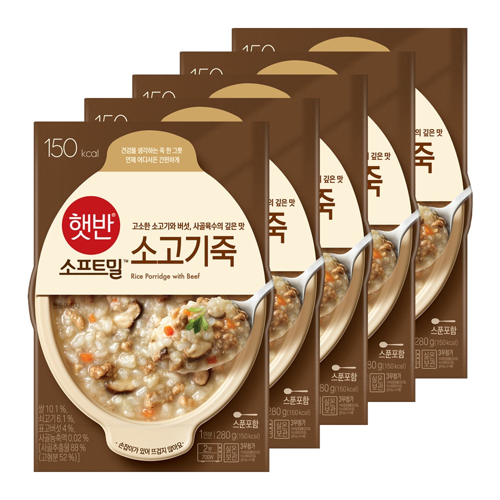 [CJ제일제당] 햇반 소프트밀 소고기죽 280g x 5개(용기형) | CJ제일제당 대한민국