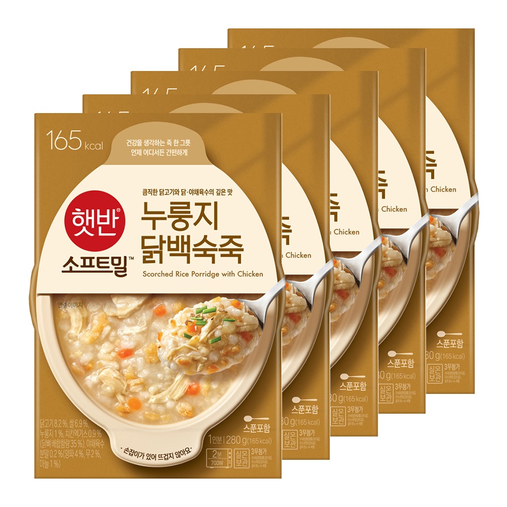 [CJ제일제당] 햇반 소프트밀 누룽지닭백숙죽 280g x 5개(용기형) | CJ제일제당 대한민국